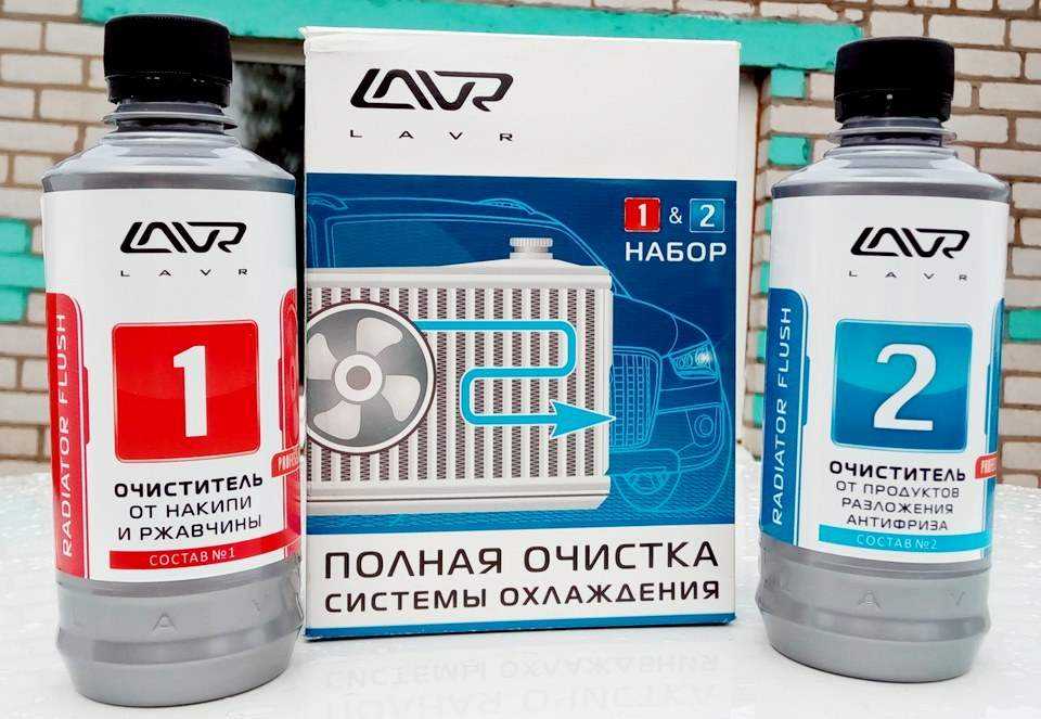 Промывка системы охлаждения двигателя: описание,методы промывки.